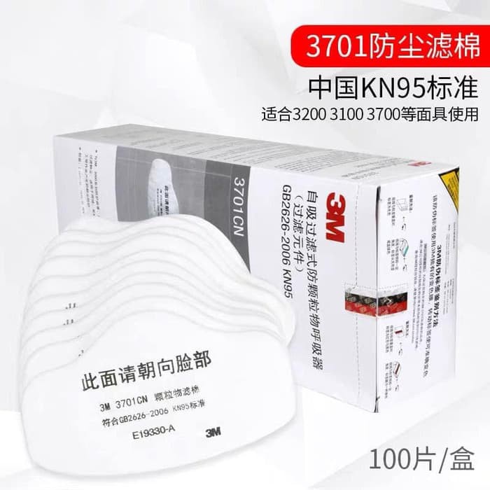 3M 3701 CN KN95 PARTICULAR FILTER FOR 3200 RESPIRATOR | Shopee Malaysia