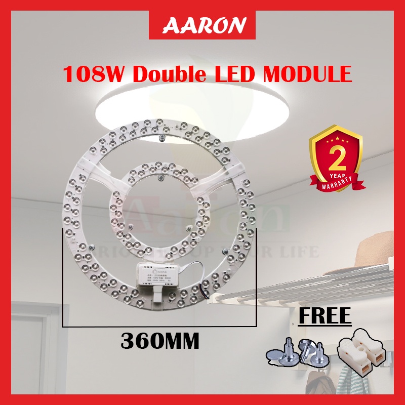 108W LED Magnetic Round LED Module Ceiling Light Lamp Circular Light ...