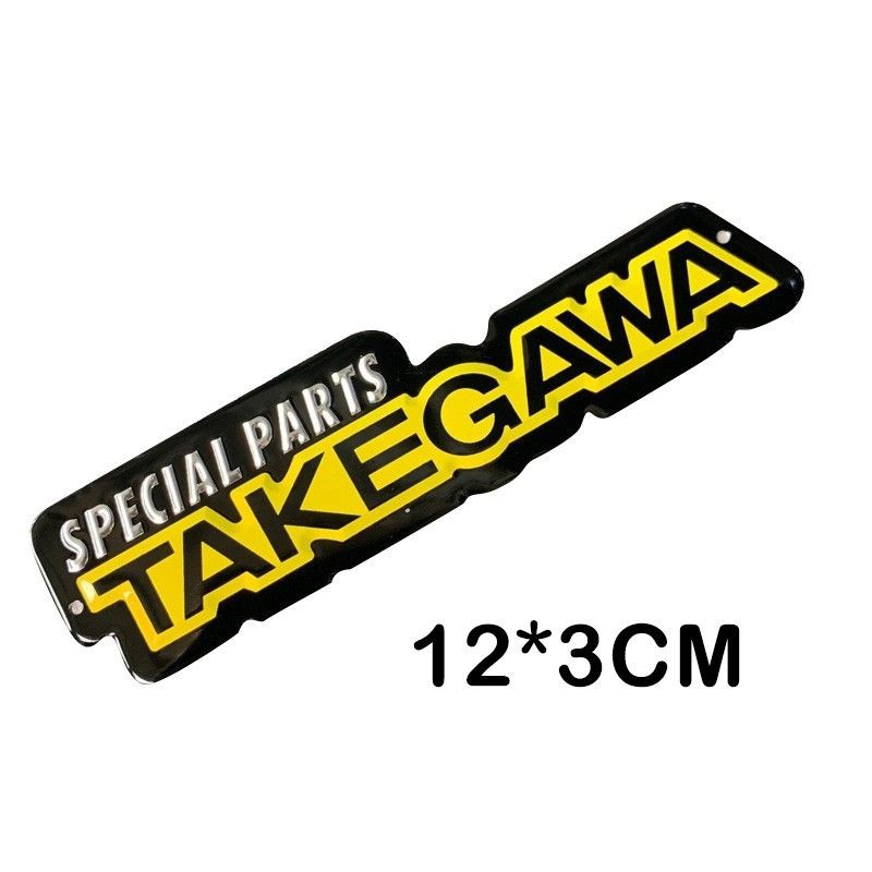 Exhaust Sticker Aluminium Tahan Panas untuk Motosikal Kereta Ekzos ...