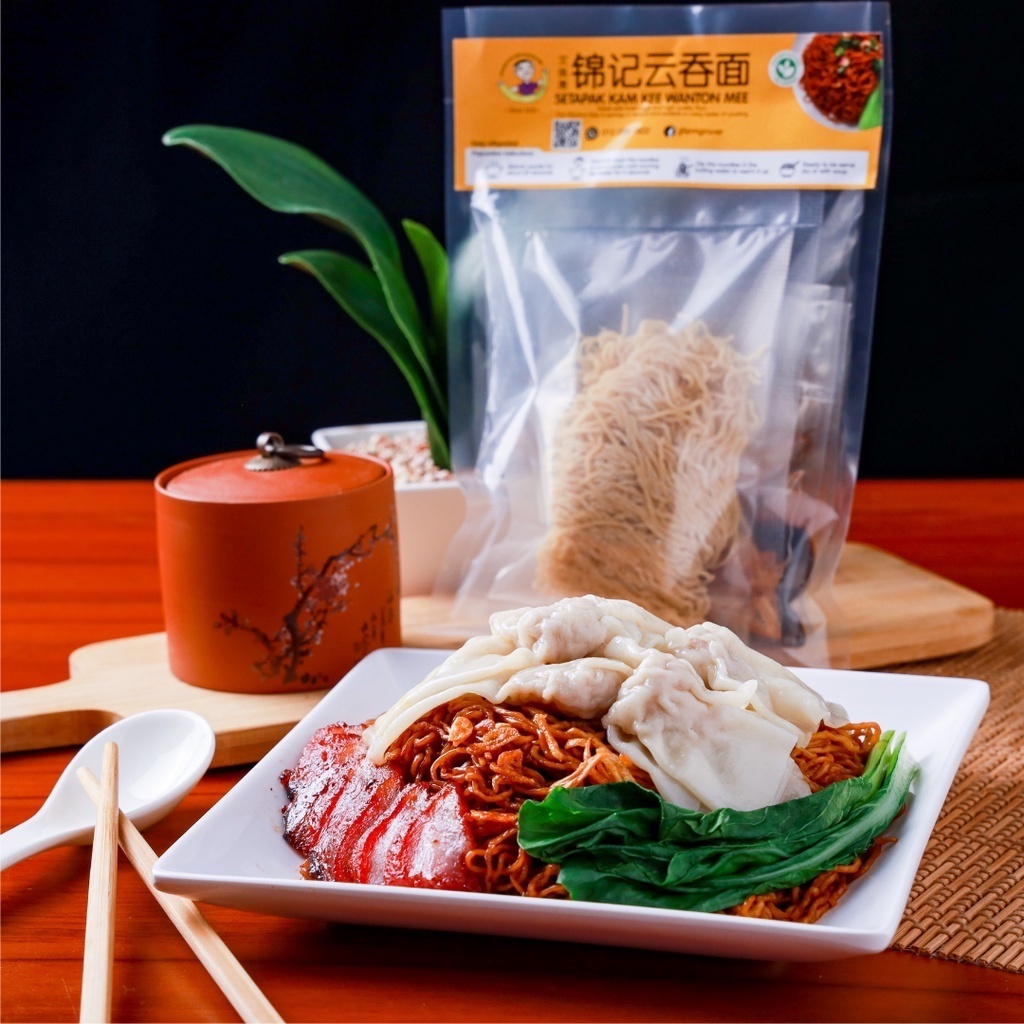 Wanton Mee Fresh Noodle Imperial Dark Soy Sauce With Aroma Oil自家制云吞面 ...