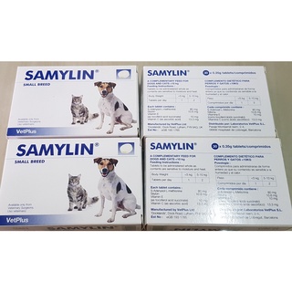 [READY STOCK] 1 TABLET X VETPLUS SAMYLIN SMALL BREED (LIVER SUPPLEMENT ...