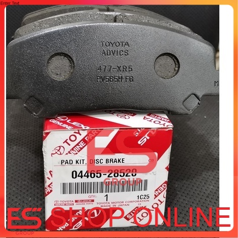 Toyota [FRONT] Brake Pads SET (04465-28520) - For Estima ACR50 & GSR50 ...