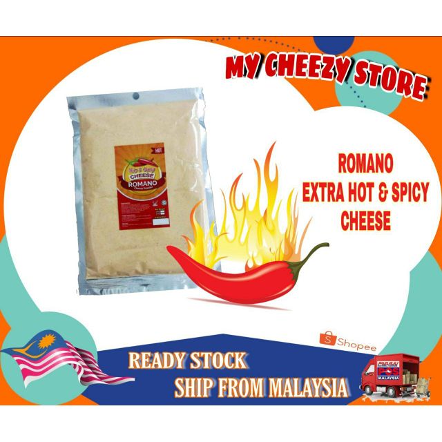 🔥ROMANO Extra Hot spicy Cheese Powder 200gm 🔥 | Shopee Malaysia