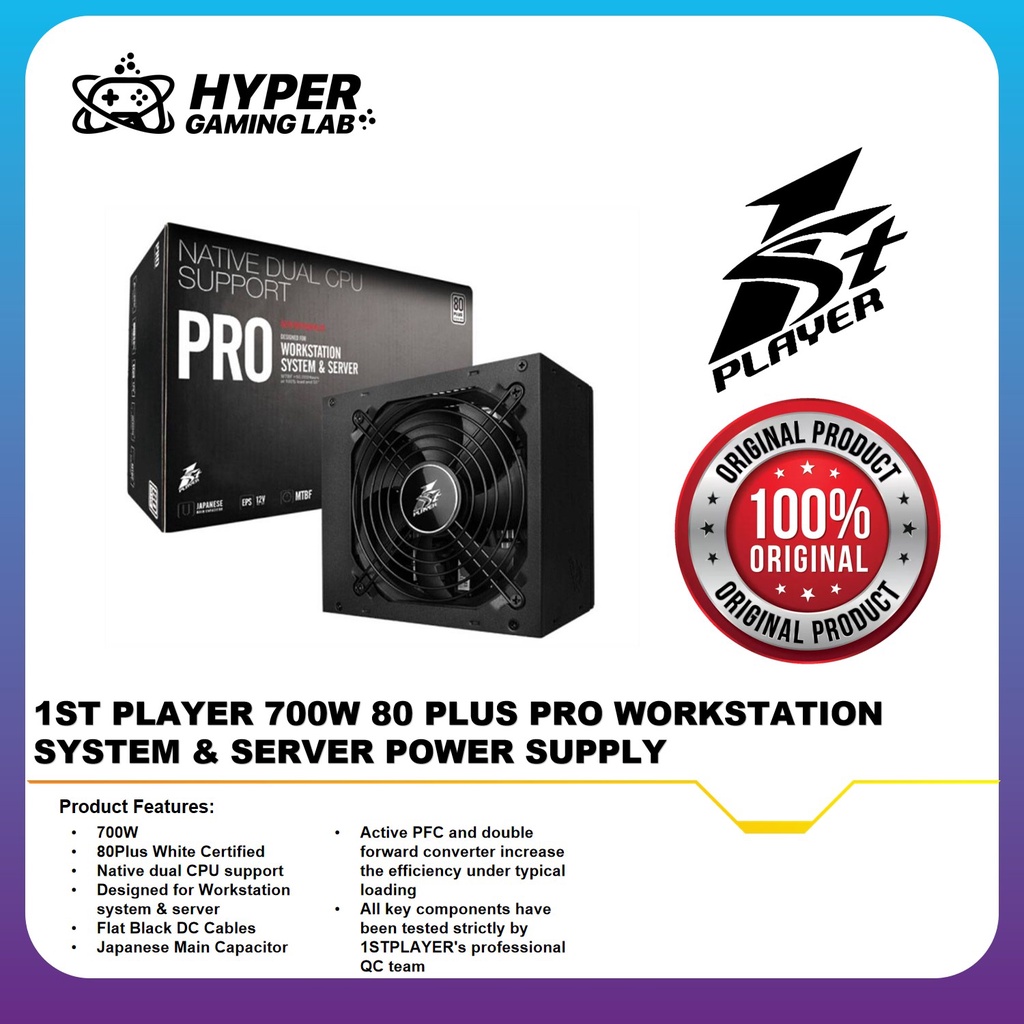 1st Player PRO 700W PS-700EUW Power Supply PSU with Flat Cable (700W ...