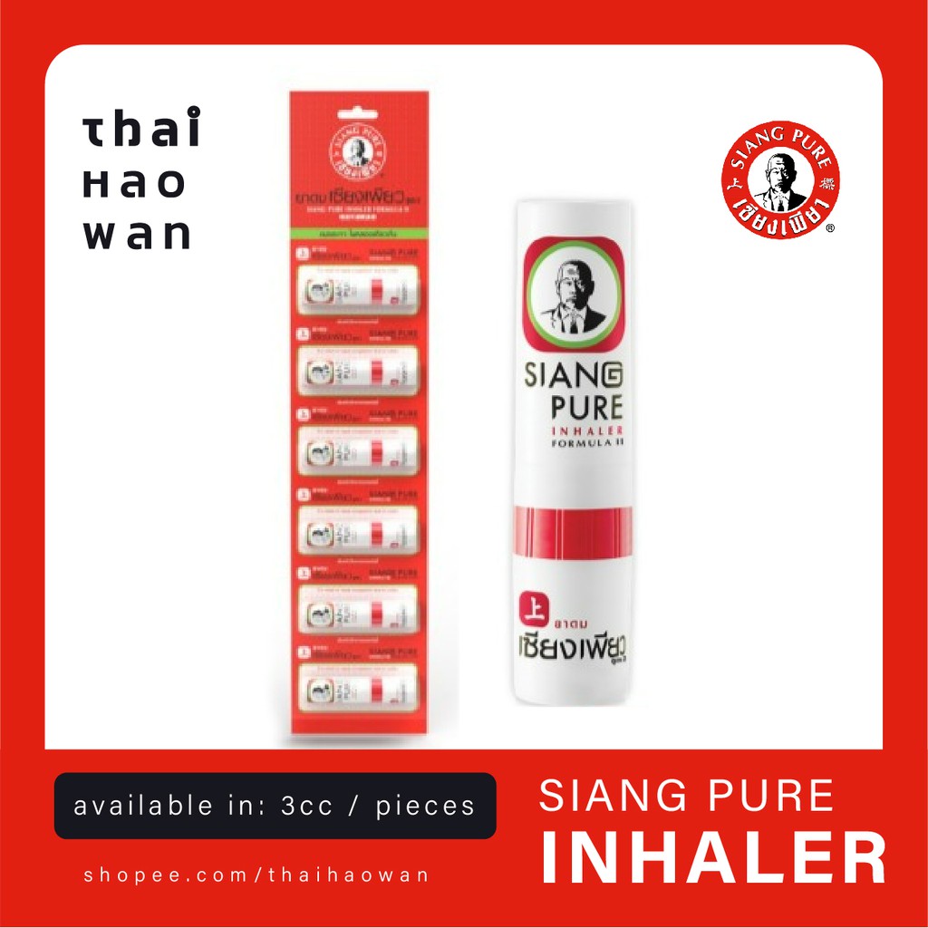 【READY STOCK】Siang Pure Thai Inhaler Menthol Oil Nasal Cold FLU Sinus ...