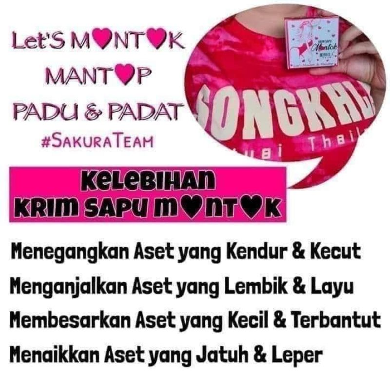 🔥Hot item🔥💯Original KRIM MONTOK SAKURA PAYUDARA BESAR MONTOK | Shopee ...