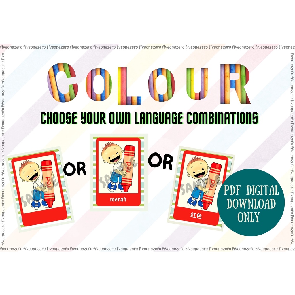 [PDF Softcopy] Kad Imbas Bahasa Melayu warna; Printable Colour ...