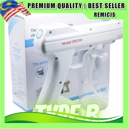 Portable USB Sanitizer Spray Machine/Disinfectant Spray/Spray Gun/消毒枪 ...