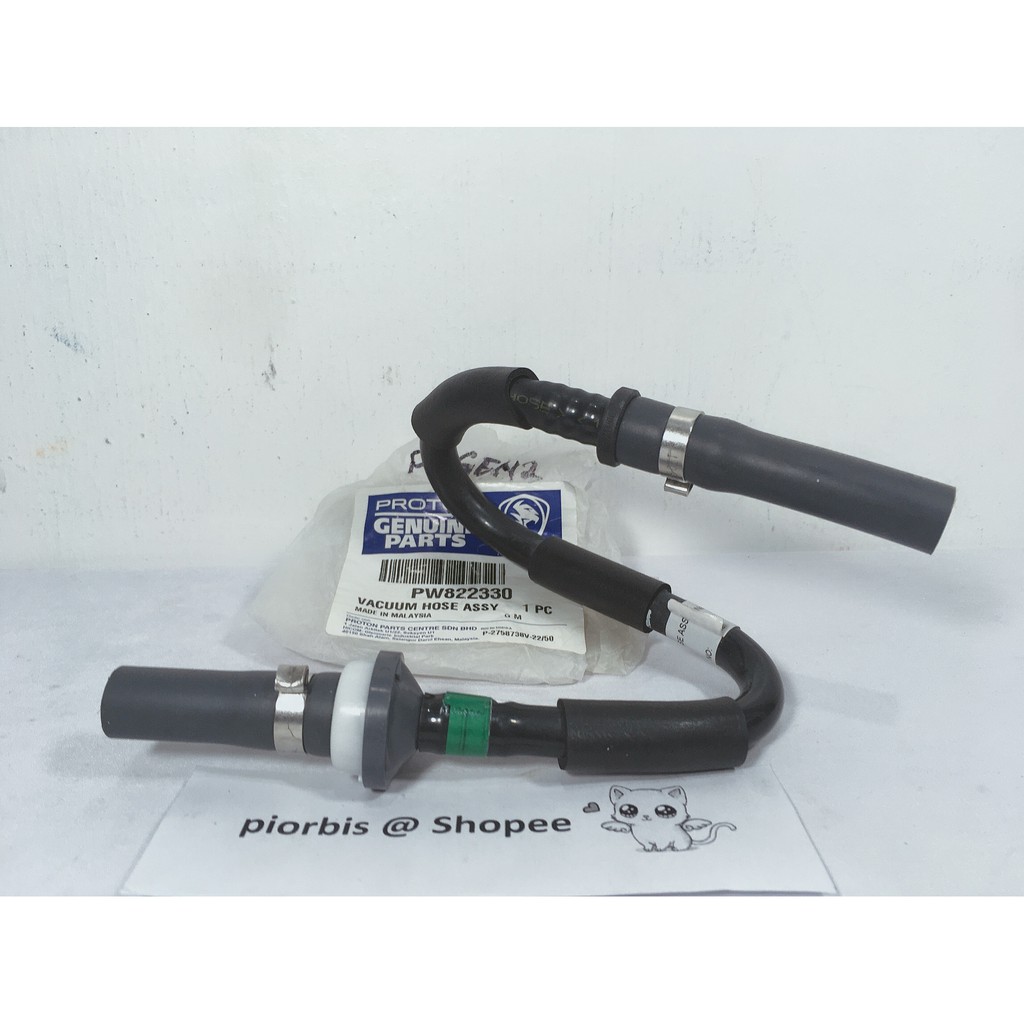 Proton Original Vacuum Hose Assy Brake Booster Servo Pipe / Hose ...