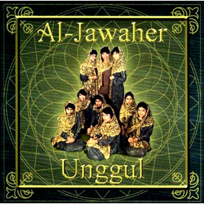 CD NASYID KUMPULAN AL JAWAHER - CDR | Shopee Malaysia
