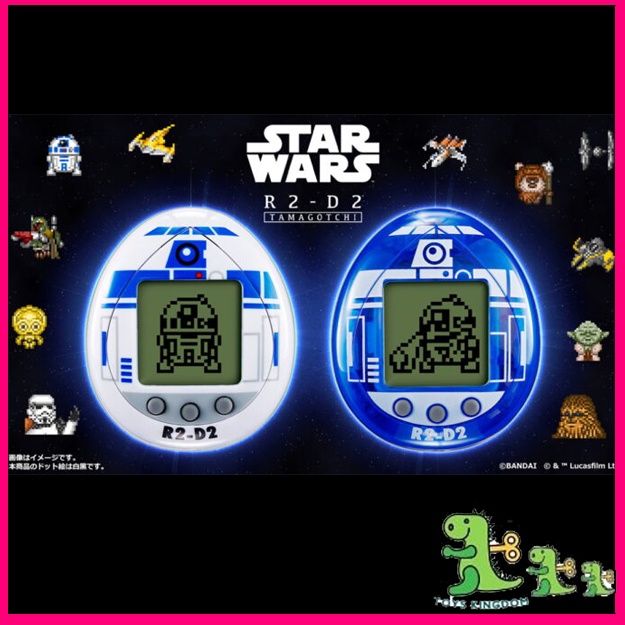 Bandai Star Wars Tamagotchi R2-D2 Droid Robot Robot Astro Mech R2D2 ...