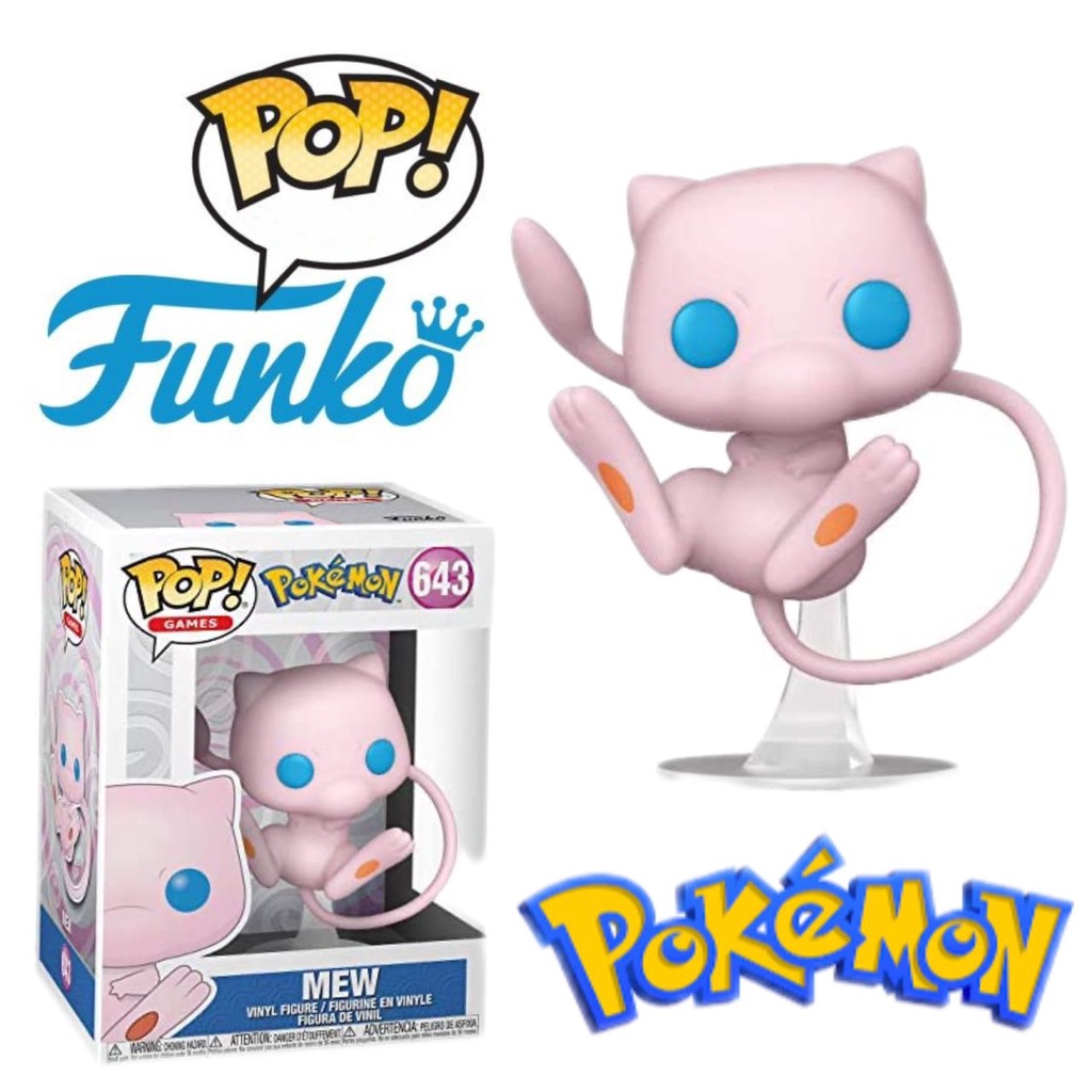 Funko Pop Vinyl Games : Mew 643 Pokemon Collectible Original Figure ...