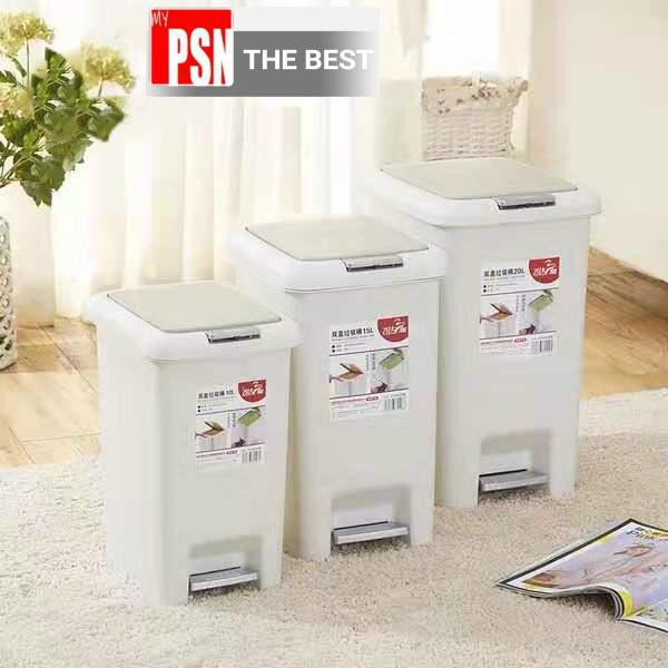 Dustbin 20 Lit Elegance Double Cover Step Dustbin Tong Sampah Garbage ...