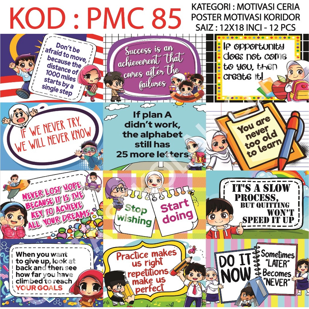 🏃1 DAYSHIP🏃 JIMAT! 12pcs Motivation Poster English A3 size (PMC85 ...