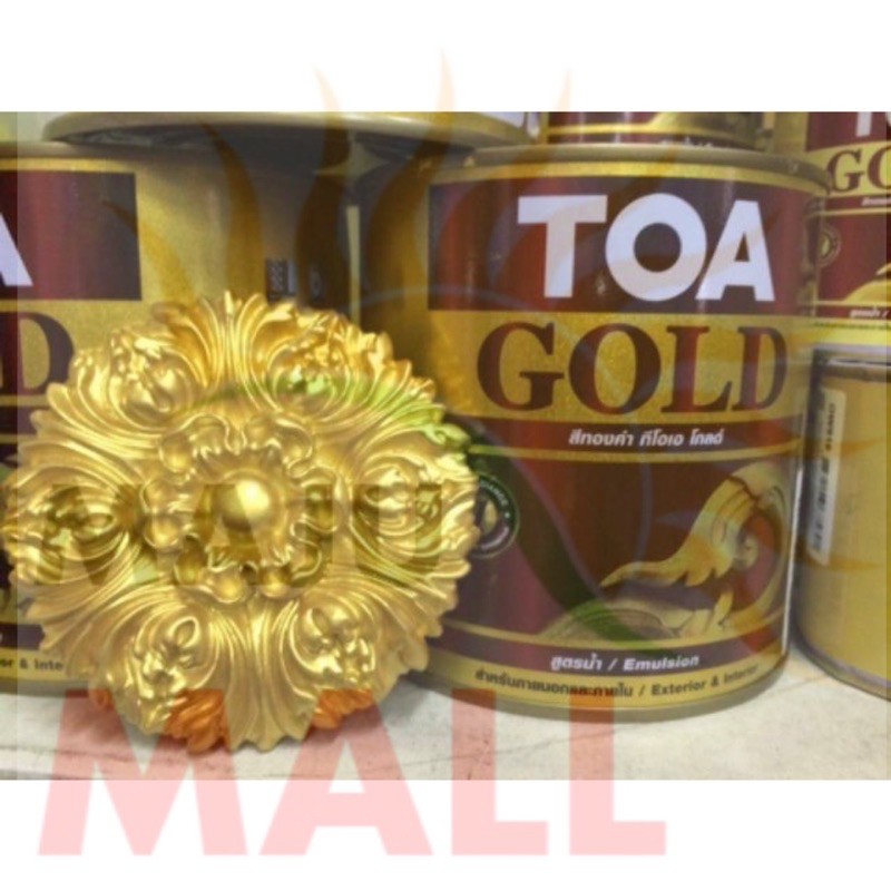 1L TOA GOLD PAINT / GOLD COLOUR / WARNA EMAS / IMPORTED THAILAND / GOLD ...