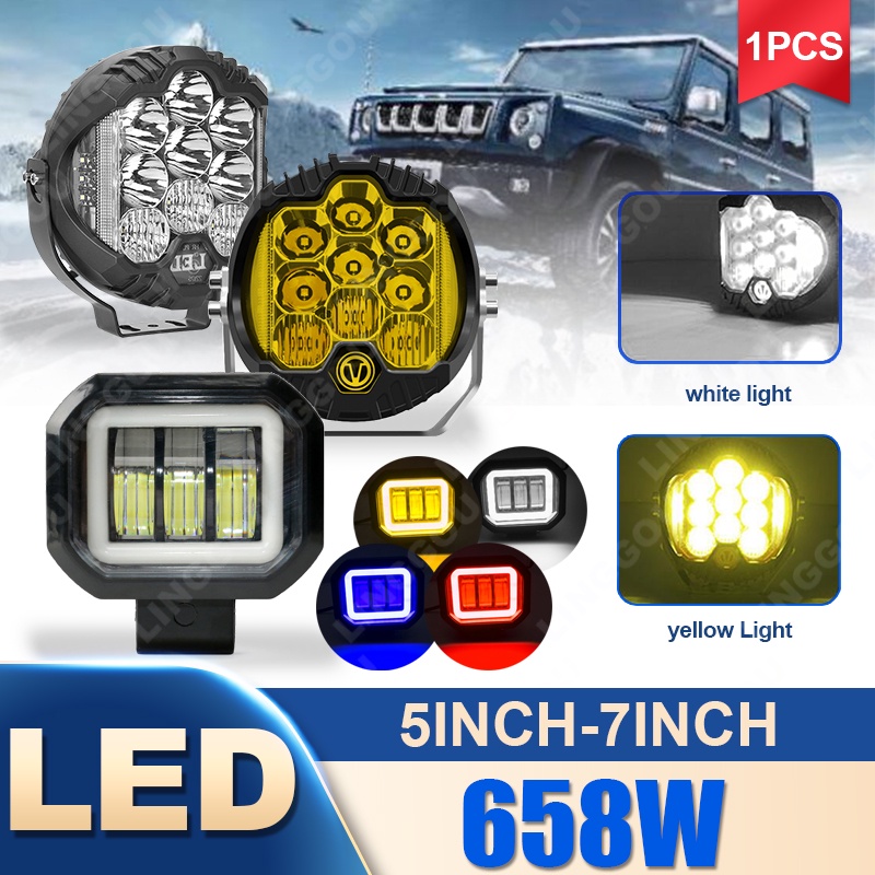 658W 5000LM 5 Inch 7 Inch LED High Beam/Low Beam Yellow/White Light for ...