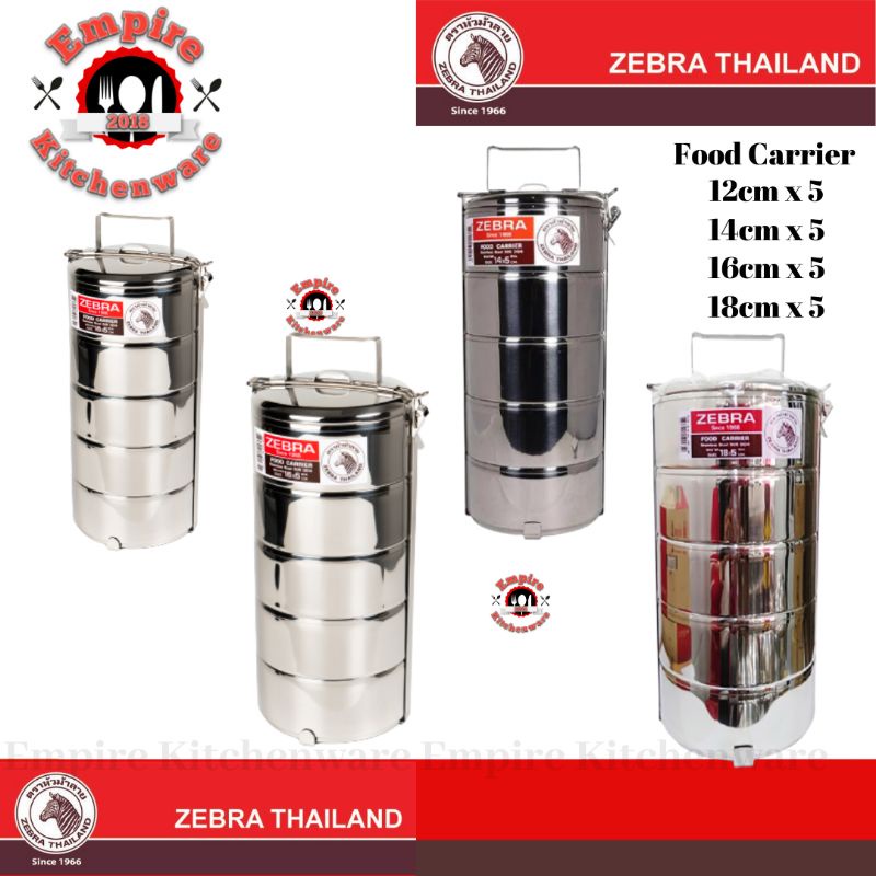 Zebra stainless steel food carrier storage container lunch box 100% ...