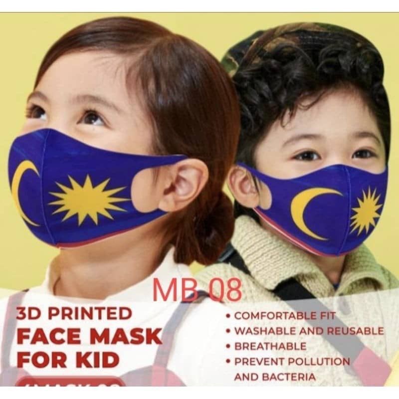💥READY STOCK POS ESOK💥mask budak merdeka | Shopee Malaysia