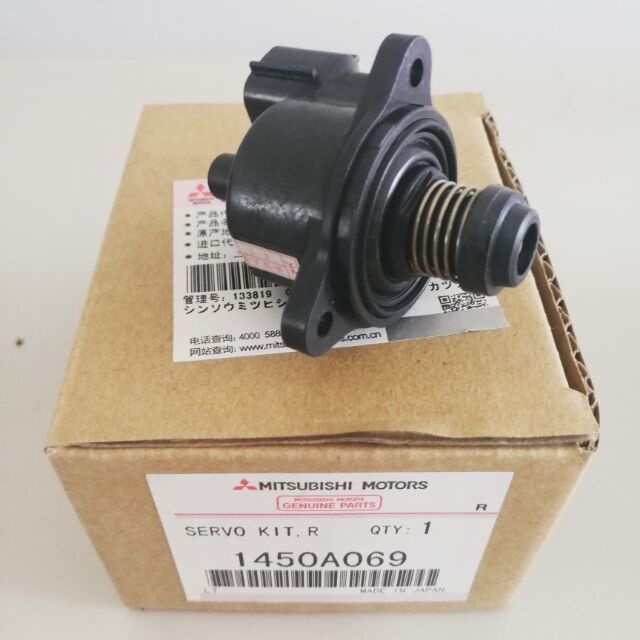 proton waja mmc mitshubishi 4g18 stepper motor | Shopee Malaysia