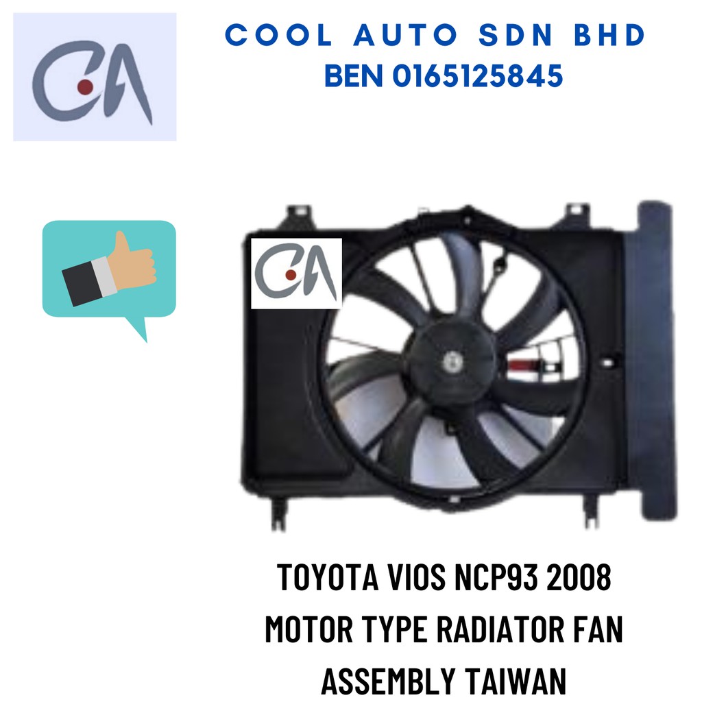 🔥READY STOCK 🔥TOYOTA VIOS NCP93 2008 MOTOR TYPE RADIATOR FAN ASSEMBLY ...
