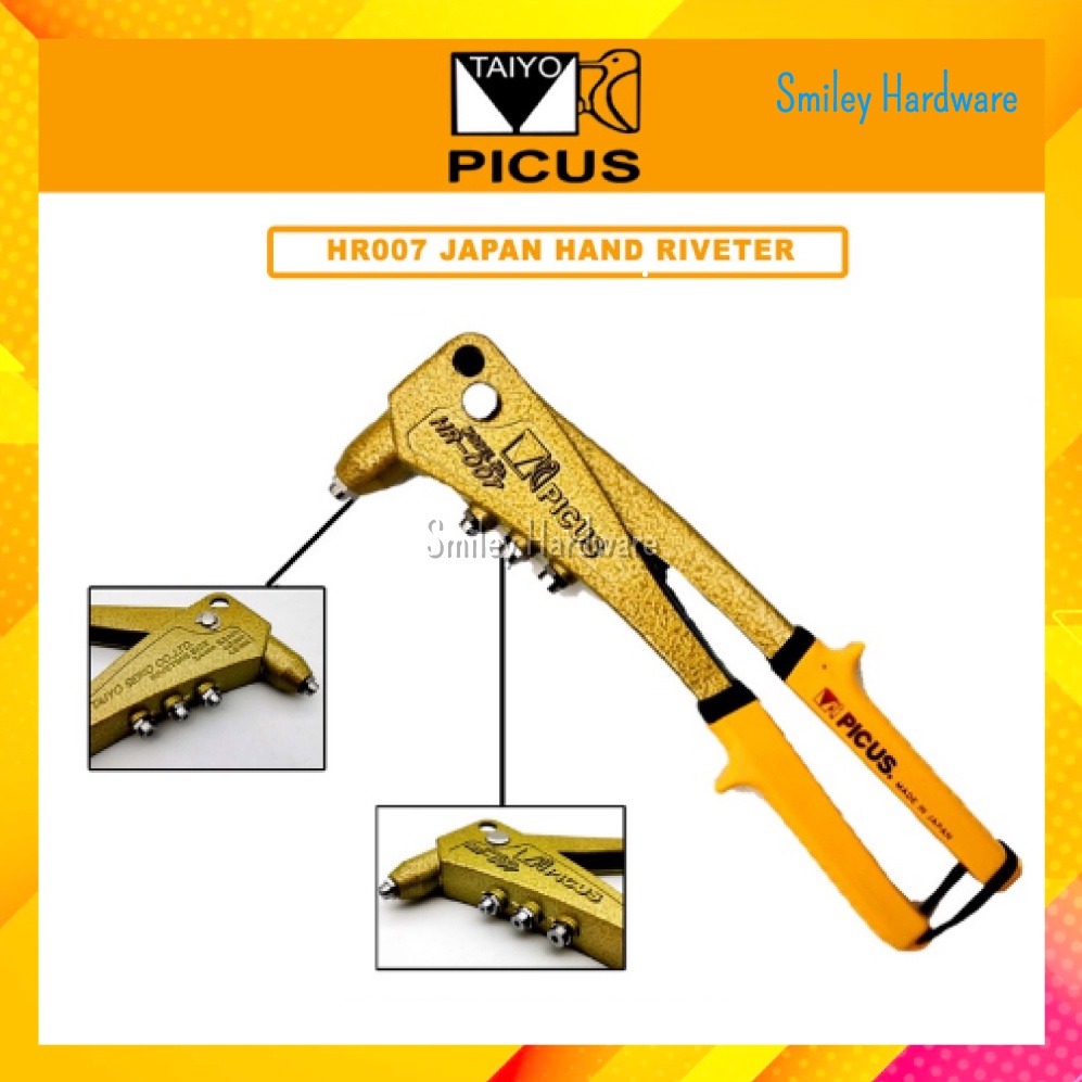 HR-007 TAIYO PICUS HR007 JAPAN HAND RIVETER PISTOL RIVET / 日本柳丁枪 ...