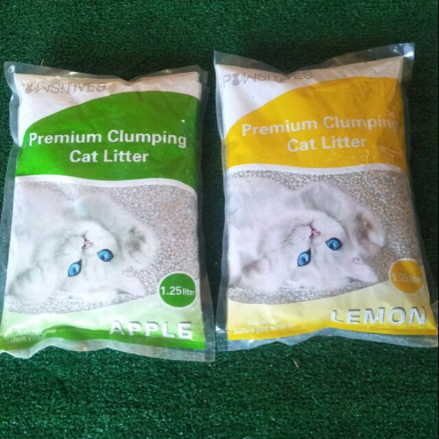 🔥PASIR KUNCING (1.25liter)🔥READY STOCK🔥 | Shopee Malaysia