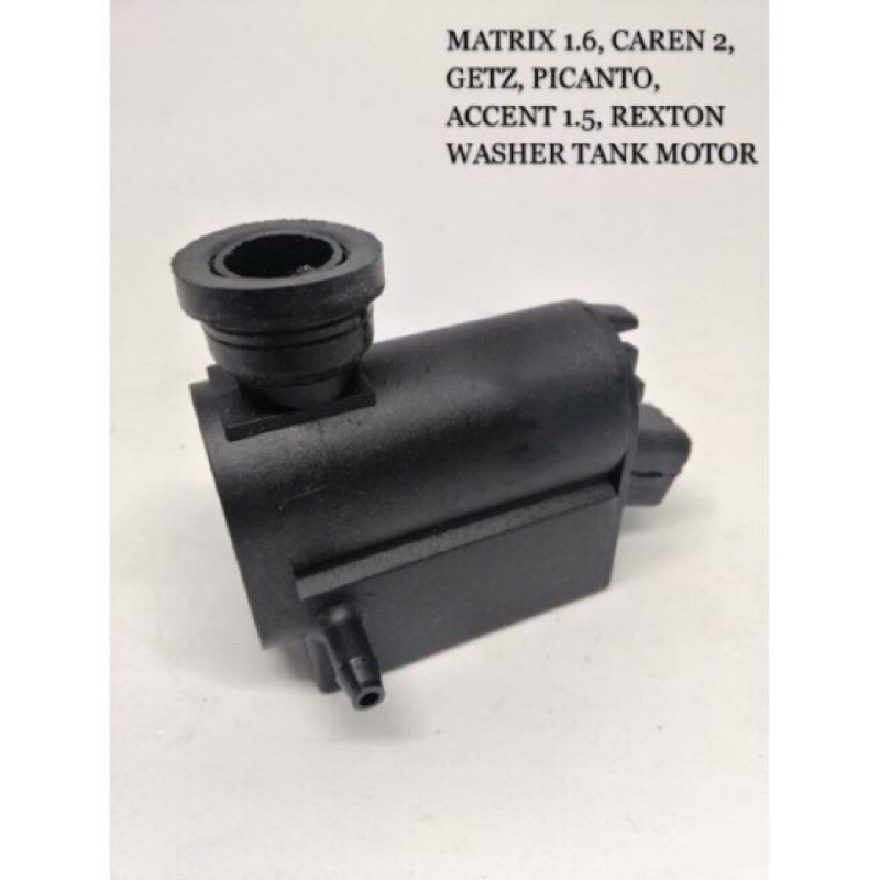 HYUNDAI MATRIX 1.6CC GETZ REXTON WASHER WIPER TANK MOTOR | Shopee Malaysia