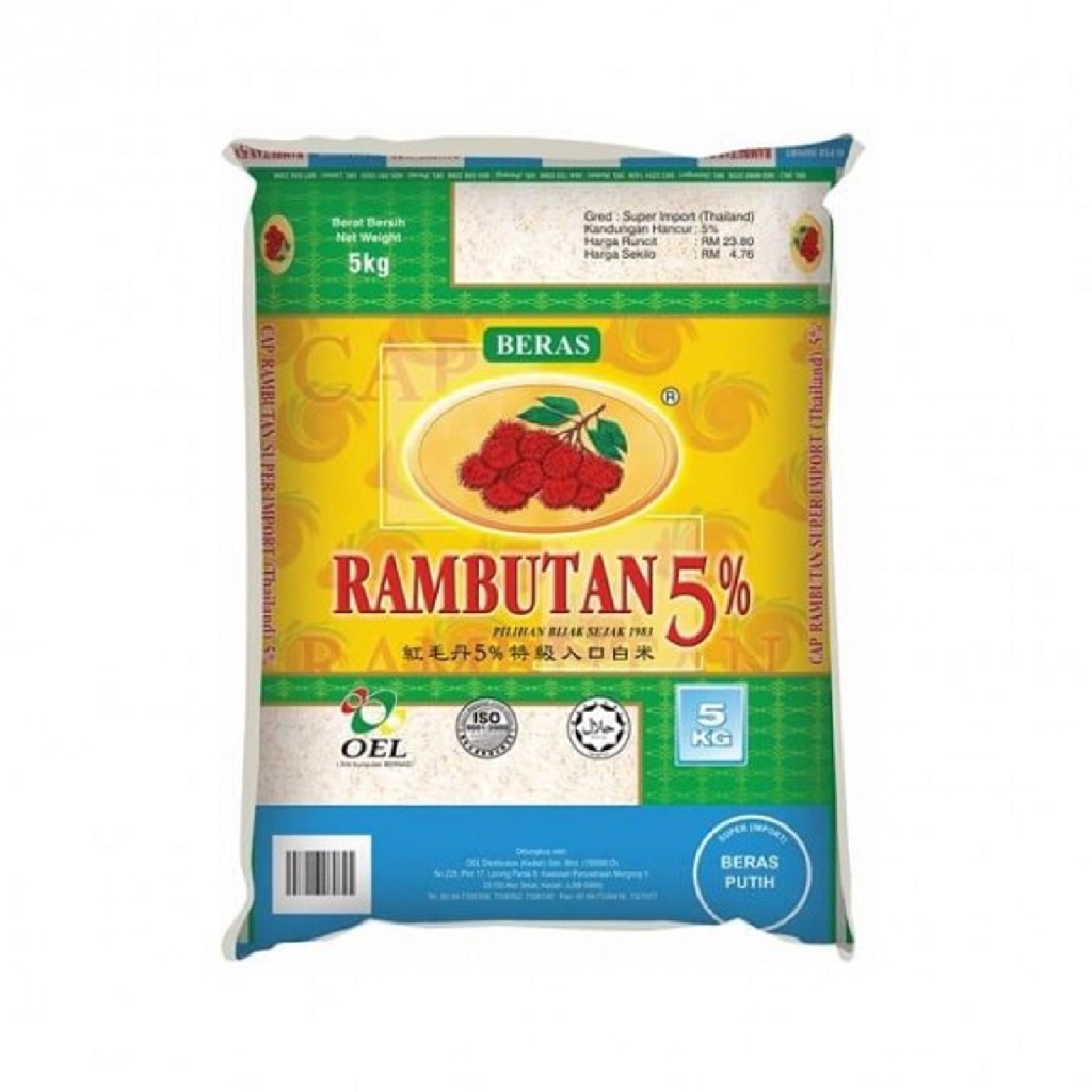 Cap Rambutan Thai Super Special Rice (5kg) | Shopee Malaysia