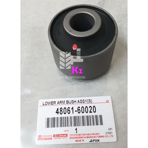 TOYOTA JAPAN - FRONT/ REAR ARM BUSH -TOYOTA LAND CRUISER II LJ79 ...