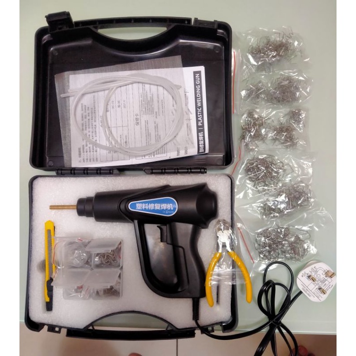 Plastic welding kit 70w 800 pcs 6 types stapler bumper repair welder ...