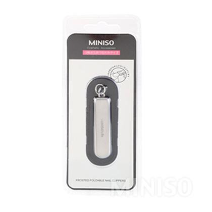 MINISO Nail Clipper (SILVER) | Shopee Malaysia