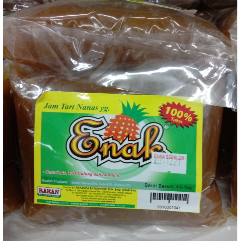 Jem Sapuan Waffle & Roti (Pelbagai Pilihan Perisa) | Shopee Malaysia