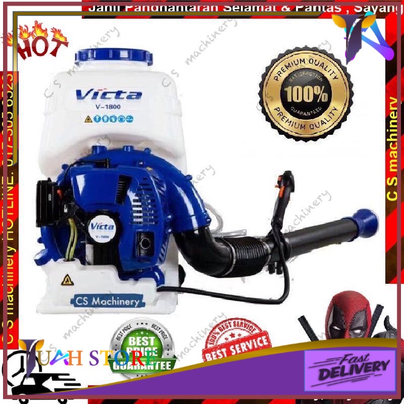 VICTA V-1800MB Mist Blower 18L Pump Racun | Shopee Malaysia