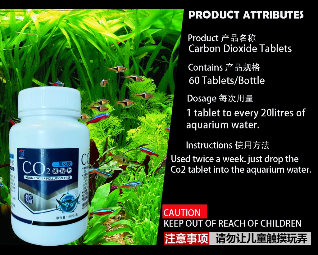 CO2 Carbon Dioxide Tablets/Aquarium Plants/CO2鱼缸造景二氧化碳泡腾片 | Shopee Malaysia