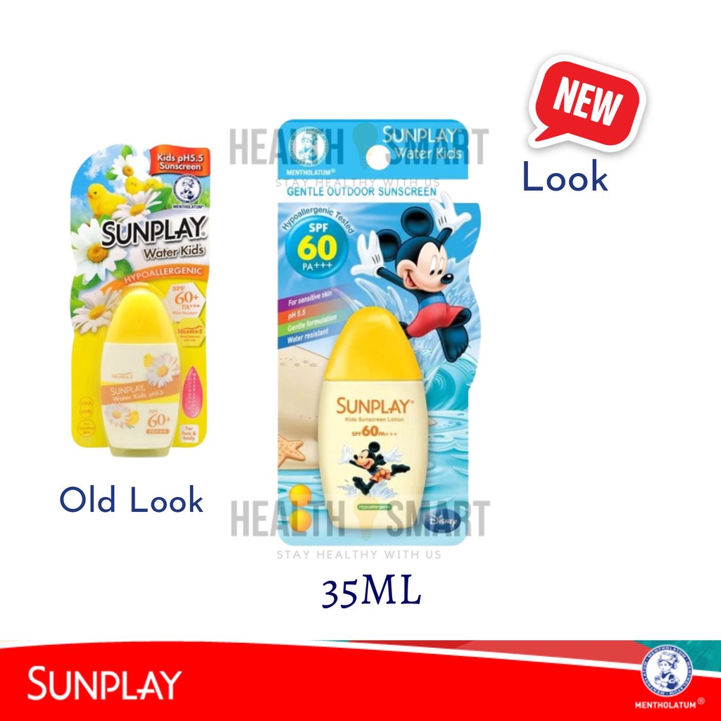 Sunplay Water Kids SPF50 PA+++ 35ml / Sunplay Kids UV Mist SPF60 200ml ...