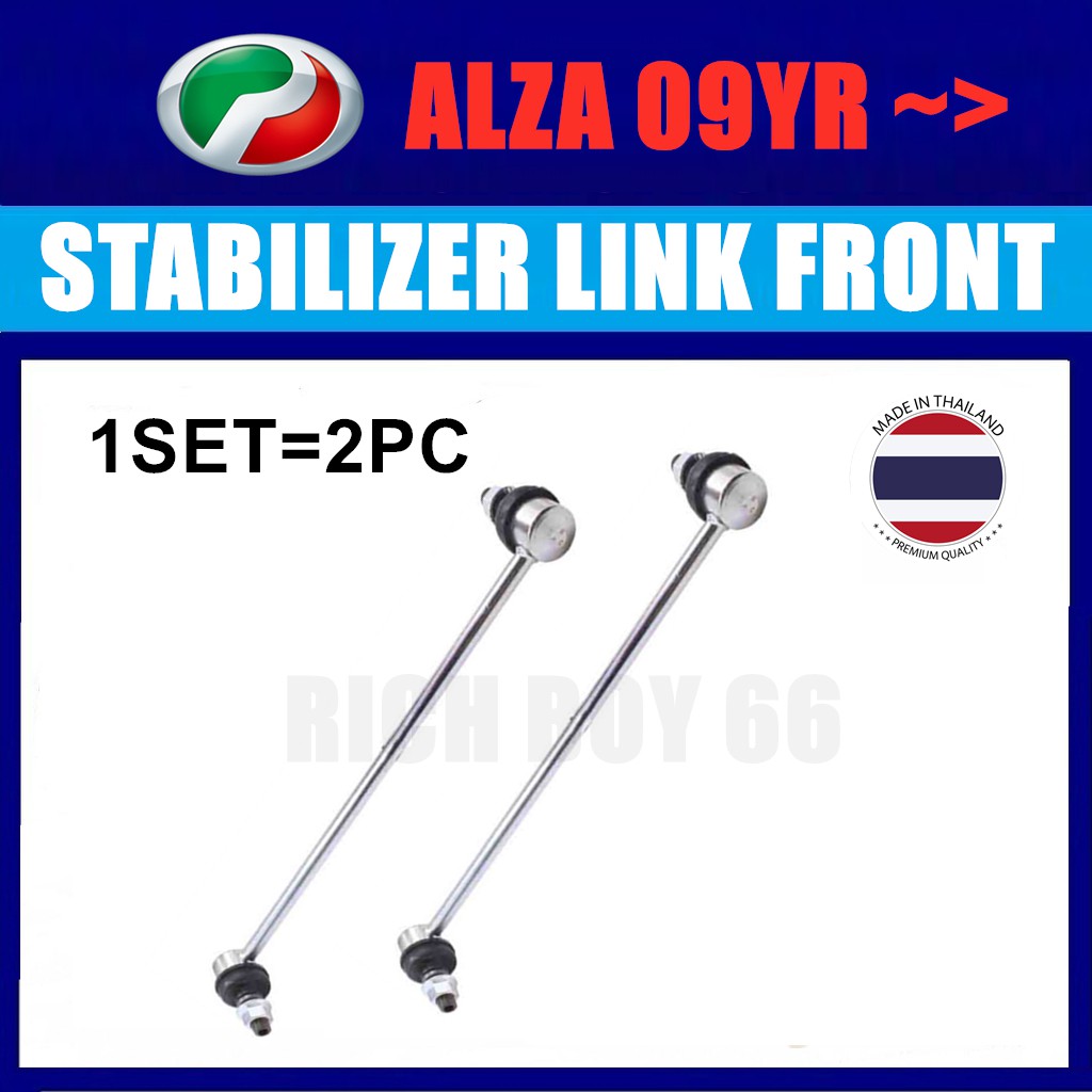 Alza stabilizer link absorber link front MADE IN THAILAND | Shopee Malaysia