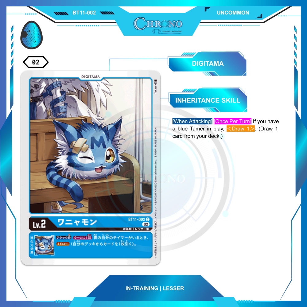 BT11-002 | Wanyamon | Common | Digimon Card Single | Chrono TCG ...
