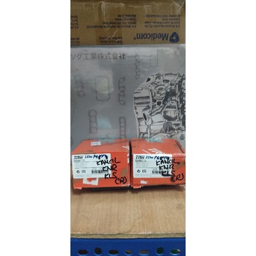 PERODUA KANCIL TRW REAR BRAKE PUMP-1 SET(2PC) | Shopee Malaysia