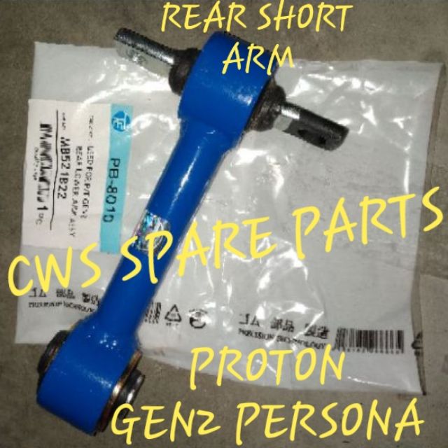 PROTON GEN2 PERSONA WAJA REAR ARM SHORT TE MMC PW521822 | Shopee Malaysia