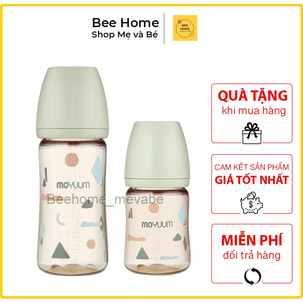 Genuine Korean Moyuum Cloud Limited Edition Moyuum Cloud Milk Bottle 170ml 270ml (Supports ...