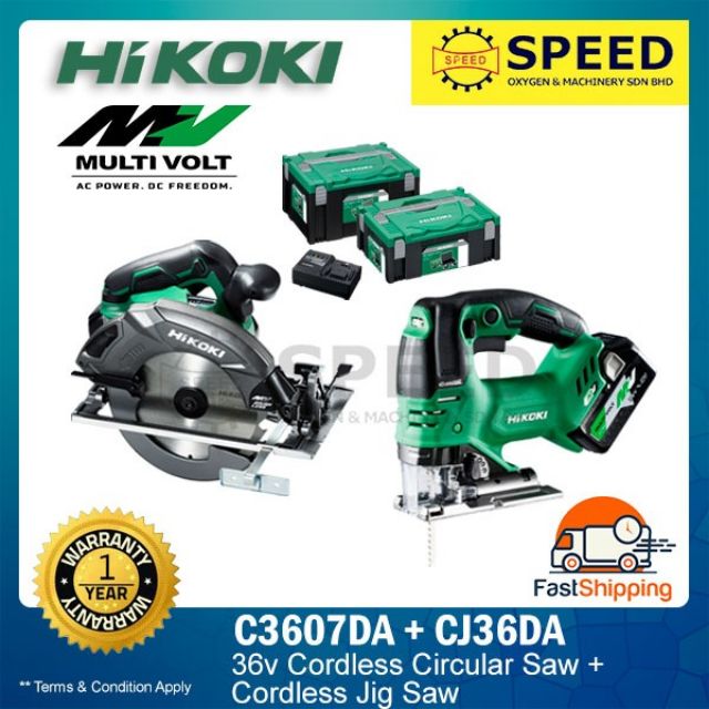 Hikoki 36v Cordless Combo Set of Circular Saw + Jigsaw (C3607DA ...