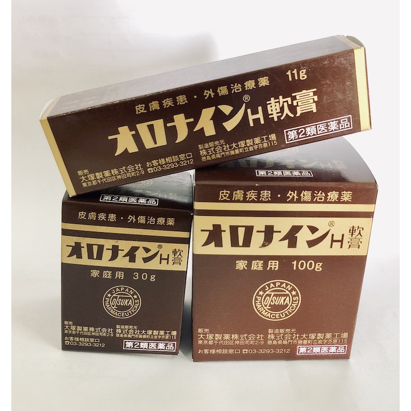 [JAPAN Ready Stock] Otsuka Oronine H Ointment 11g (Burn care, pimple, ringworm) | Shopee Malaysia