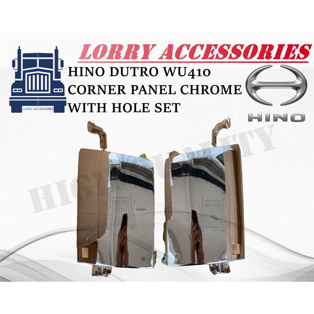 HINO DUTRO WU410 CORNER PANEL CHROME WITH HOLE SET | Shopee Malaysia