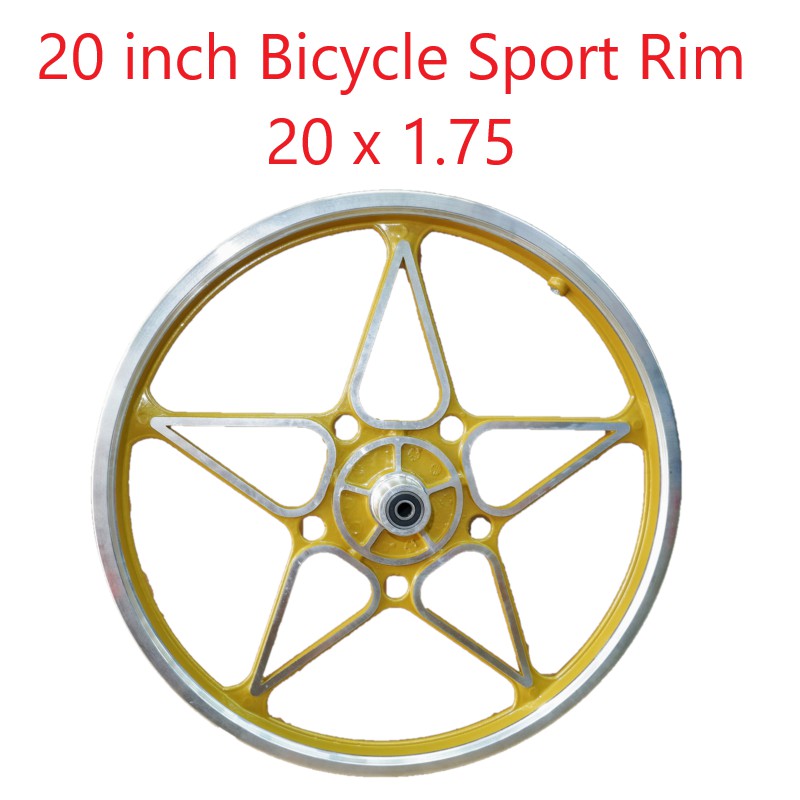 20" BICYCLE ALLOY SPORT RIM BMX WHEEL SET ALLOY RIM COMPLETE SET LAJAK ...