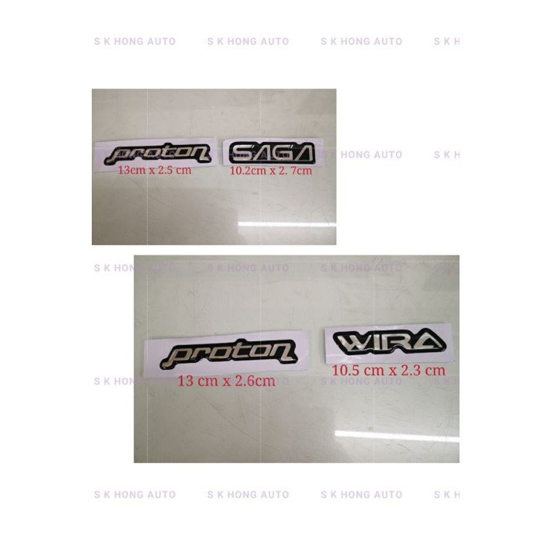 proton wira / proton saga sticker Emblem / sticker logo | Shopee Malaysia