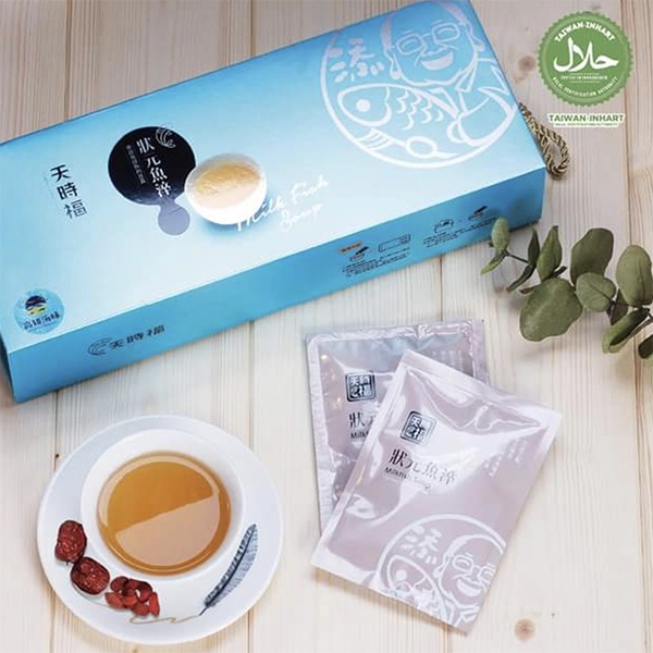 Taiwan Milkfish Essence Soup (14packs) 盒常溫狀元魚淬(虱目魚精) | Shopee Malaysia
