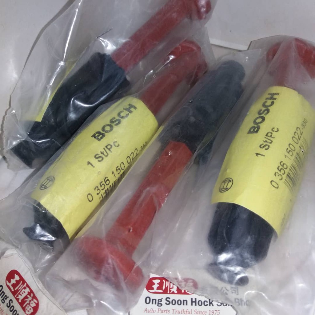 Mercedes M111 M104 W124 W202 W210 W140 Plug Suppressor Bosch 0356 150 ...