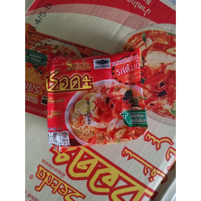 Maggi Serda Thailand Kerabu Maggie Tomyam 60gram wos | Shopee Malaysia