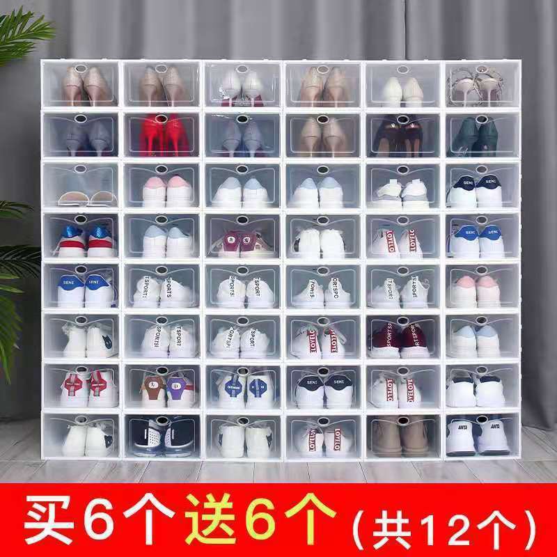 rak kasut/kotak kasut/Transparent thick shoe box shoe cabinet plastic ...