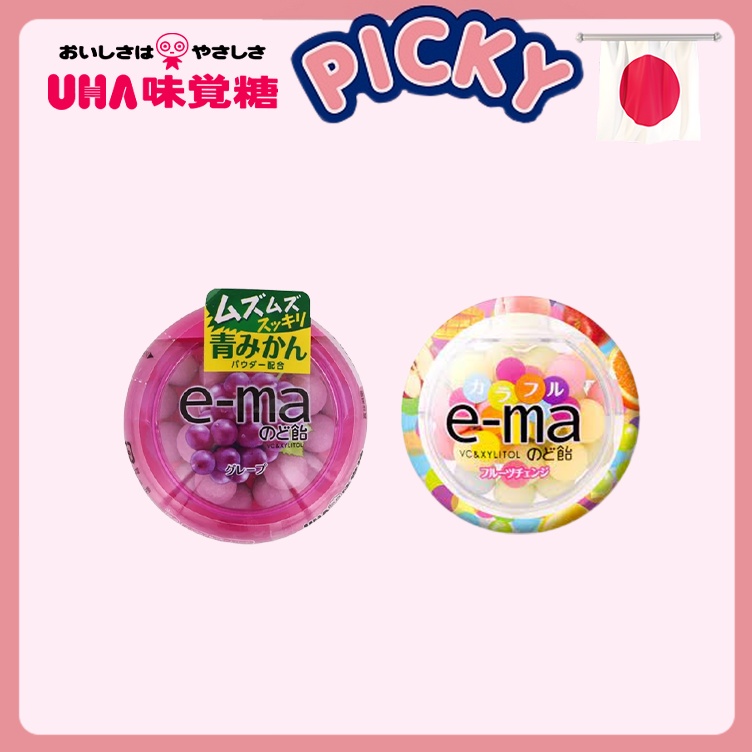 Japan Mikakuto Container E-Ma Candy 日本UHA味覚糖 盒装33g | Shopee Malaysia